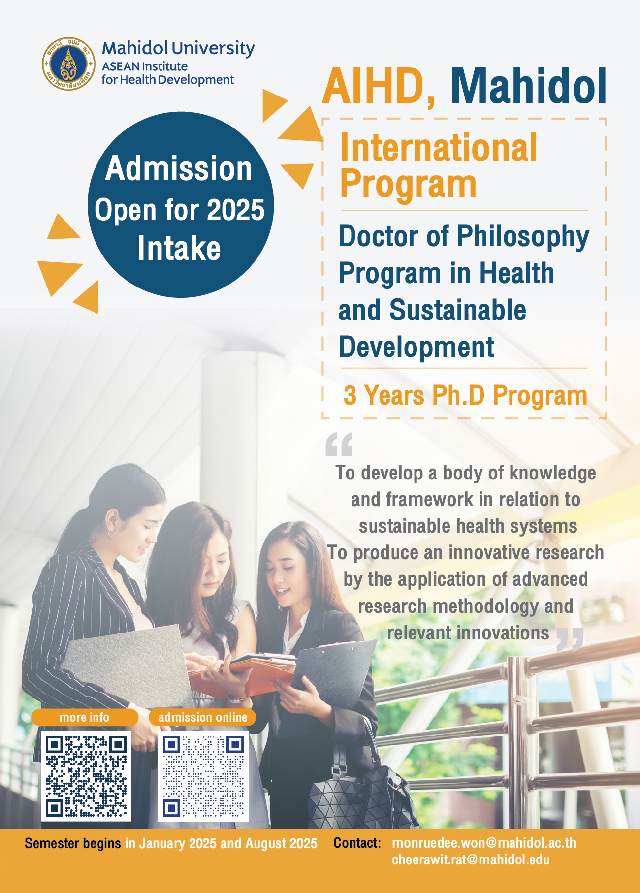 ASEAN Institute for Health Development