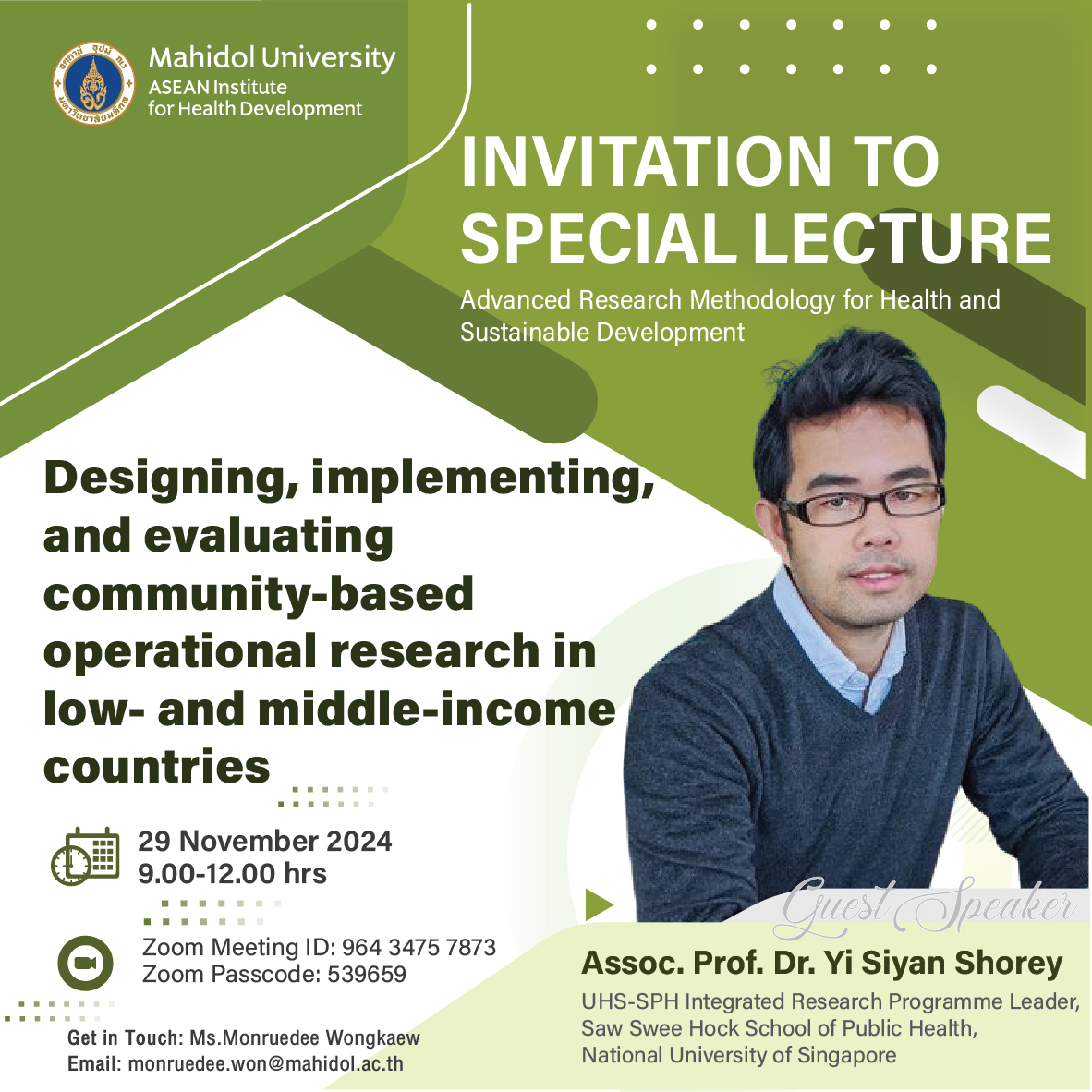 ASEAN Institute for Health Development