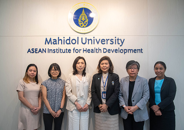 ASEAN Institute for Health Development